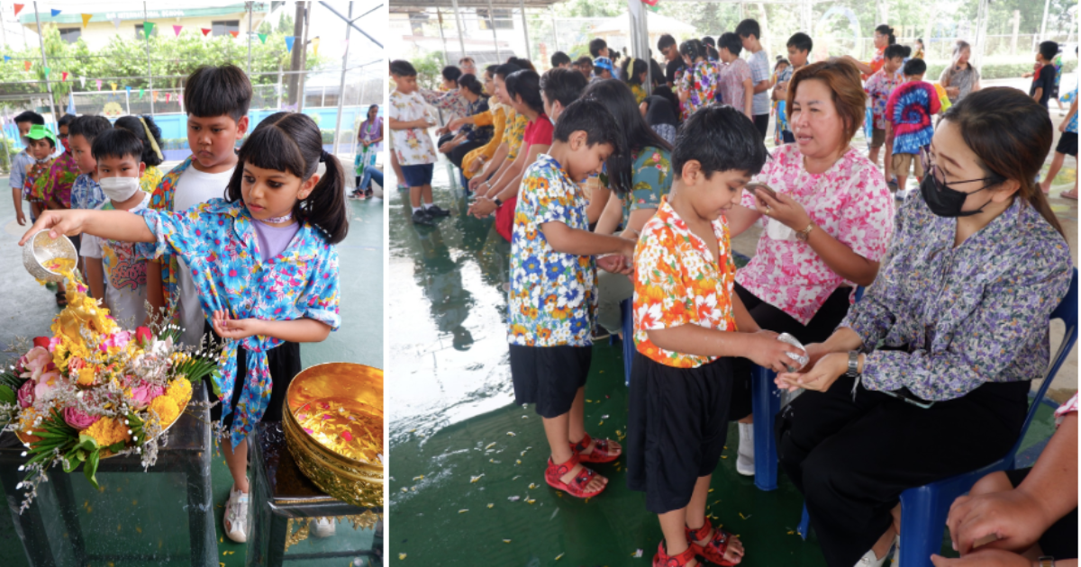 The New Academic Year Got Underway With Songkran - One Of Thailand's ...