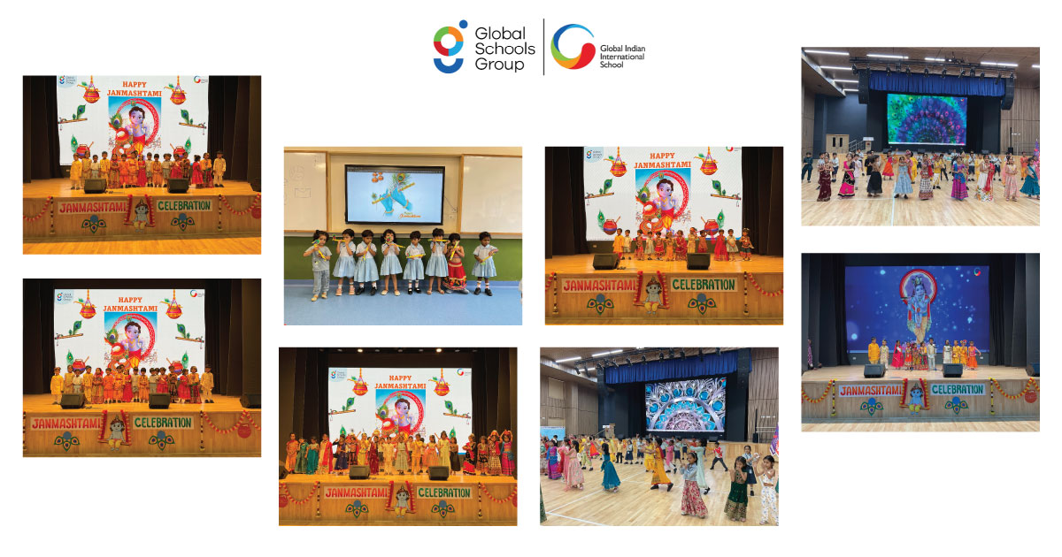 Janmashtami Celebration At Giis Nagpur: A Day Of Devotion And Delight