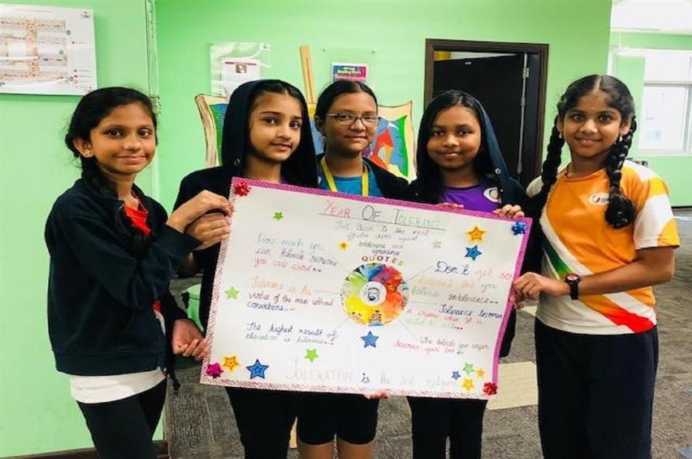 Poster Making On Tolerance