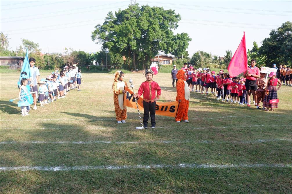 Annual Sports Day At Giis Bangkok Gets Enthusiastic Participation