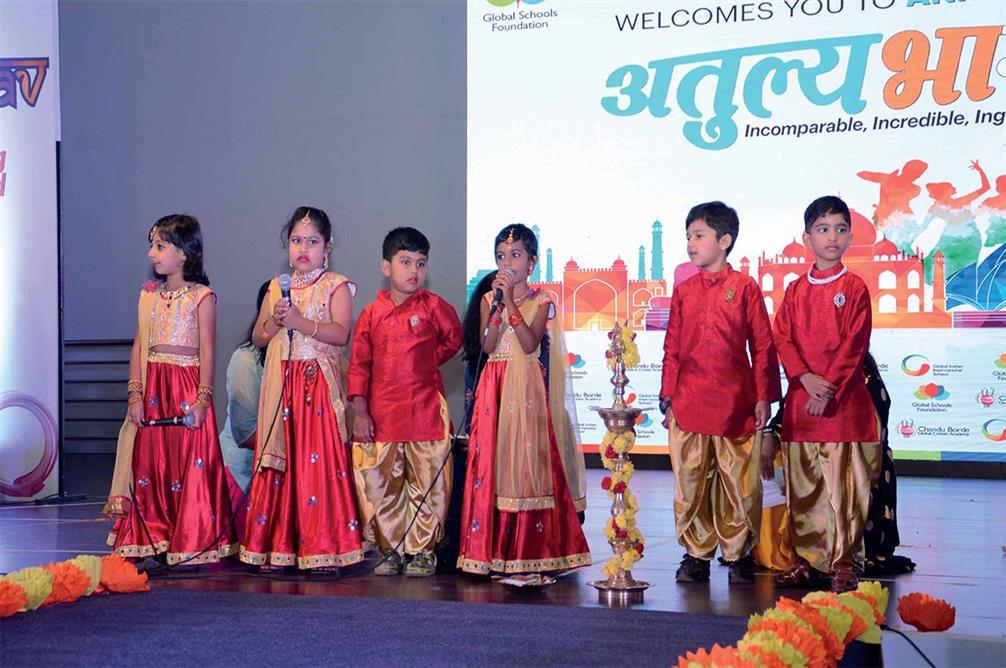 Atulya Bharat - The Brilliant Depiction Of Incomparable, Incredible And ...