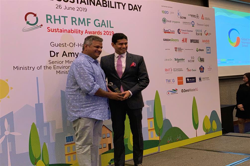 Green Initiatives At Giis Smart Campus Receives Its First Recognition
