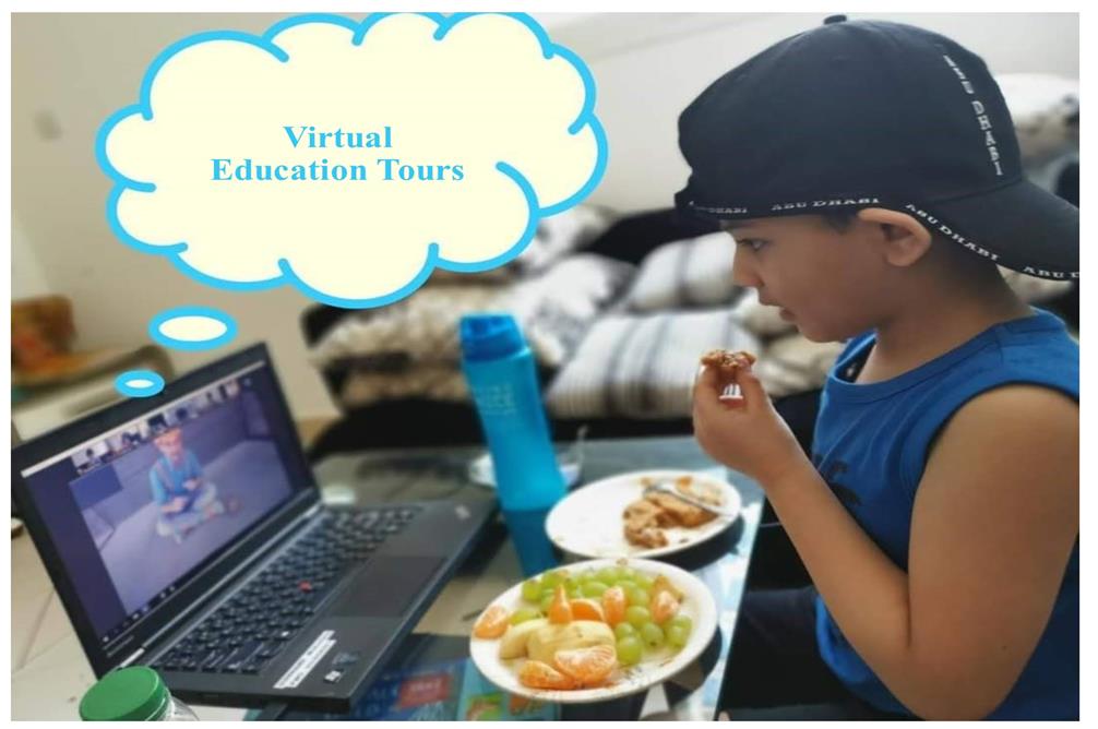 Kindergarten Virtual Education Tours