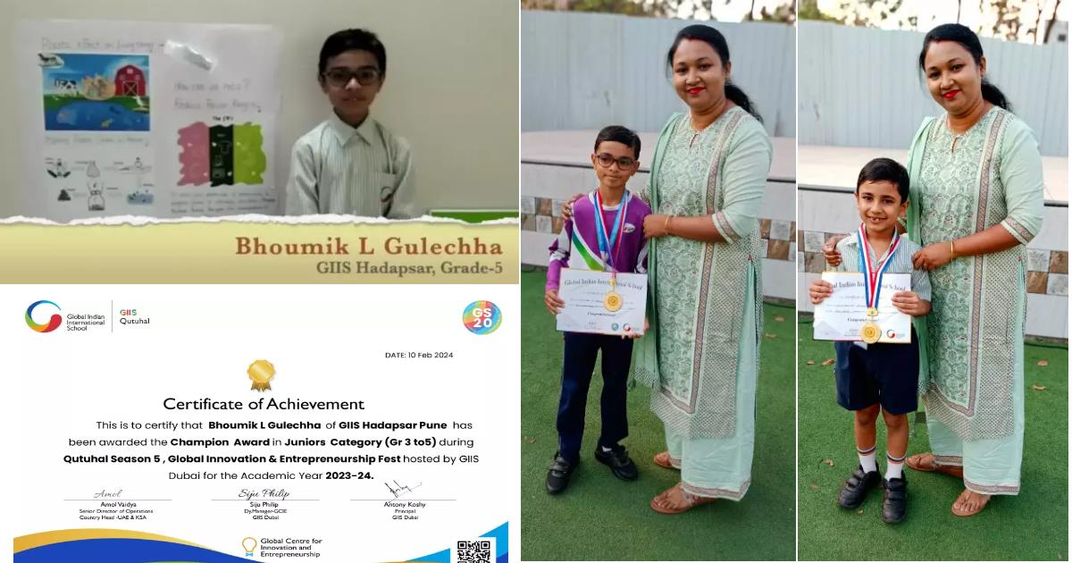 Pune-Hadapsar Campus