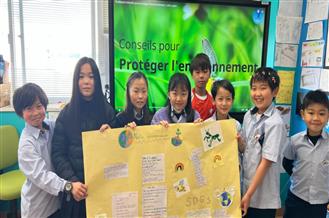 Giis Tokyo Students Pledged For A Better Planet With The Environment ...