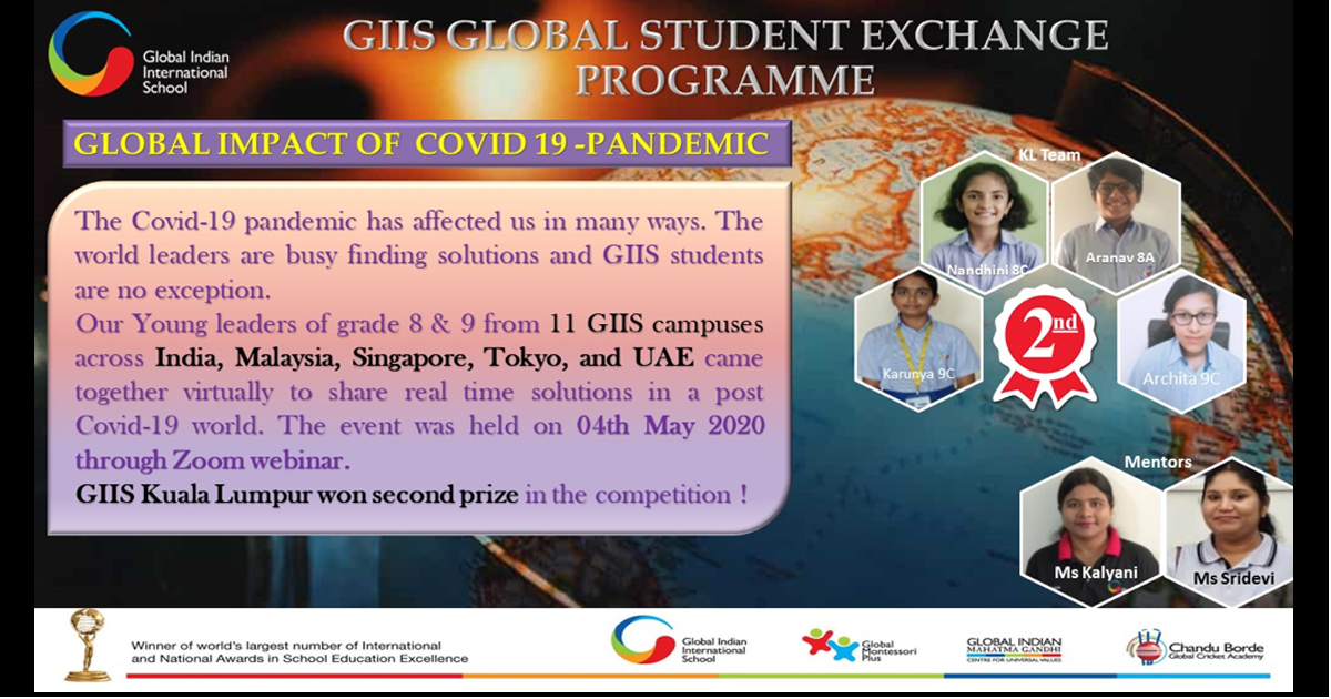 Global Student Exchange (Gse) 2020