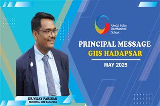 May: A Month Of Academic Achievement And Pride For Giis Hadapsar