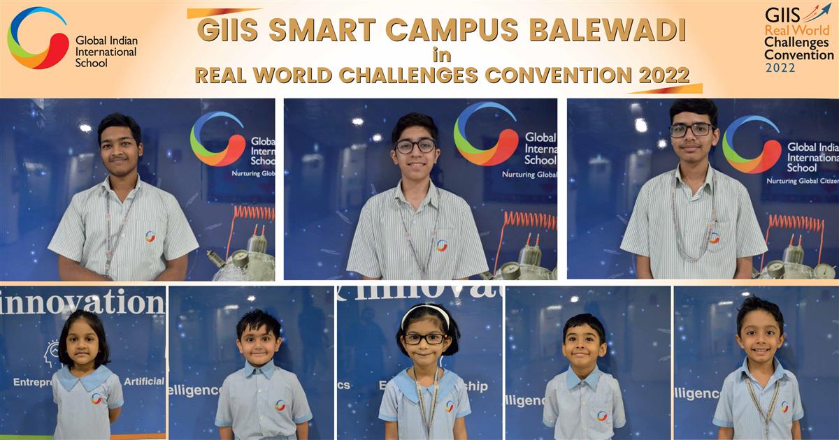 Pune-Balewadi Campus