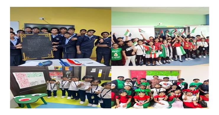 Giis Abu Dhabi Celebrates Uae Flag Day Through Exciting Activities!