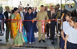 Giis Inaugurates New Integrated Campus At Nishikasai, Tokyo